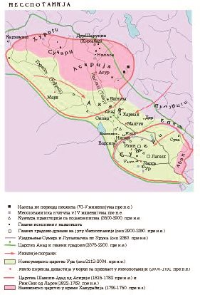 i003 STARI VEK - Mesapotamija - POSEJDON